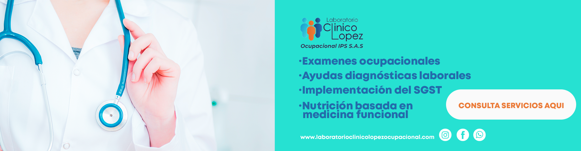 Laboratorio Clínico López S.A.S | Visitanos en Buga - Valle del Cauca